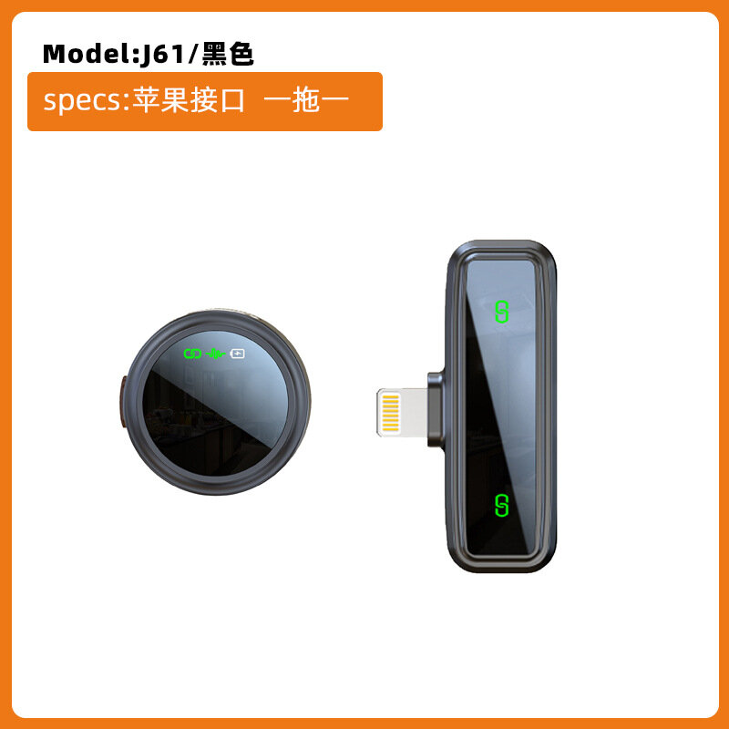 J61 Одномикрофонный беспроводной лавалерный микрофон для iPhone 14 и ниже, шумоподавление, универсальная совместимость