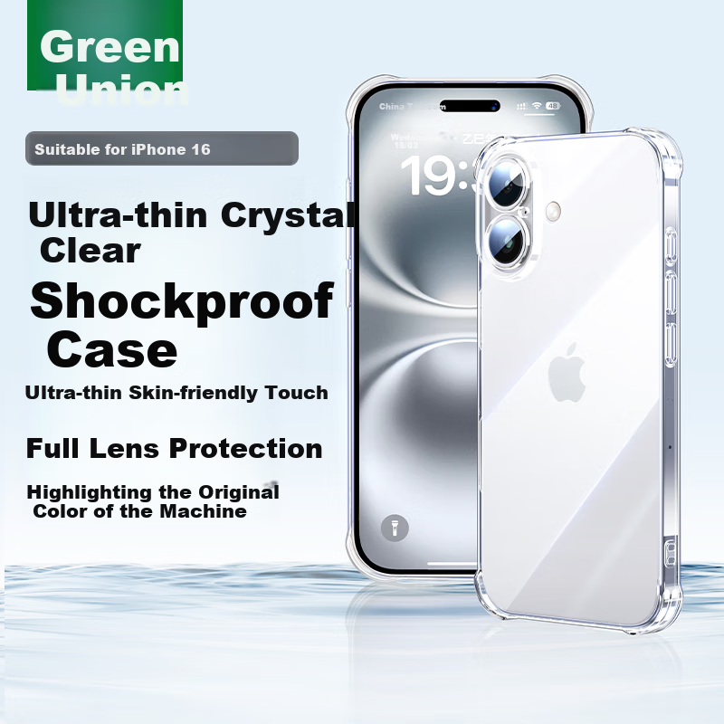 UGREEN чехол для iPhone 16 прозрачный из ТПУ с воздушной подушкой защитой от падений антижелтения и износа узкий