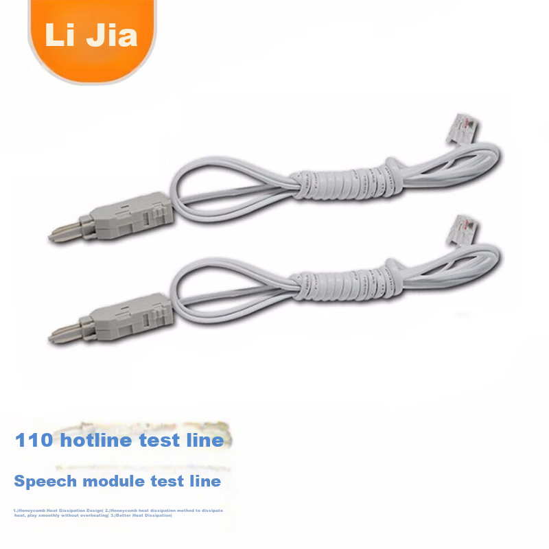 LIJIA Тестовый кабель RJ11 кристалл к гусиный нос для телефонной коммутации 2 шт комплект Модель：RJ11 кристалл к