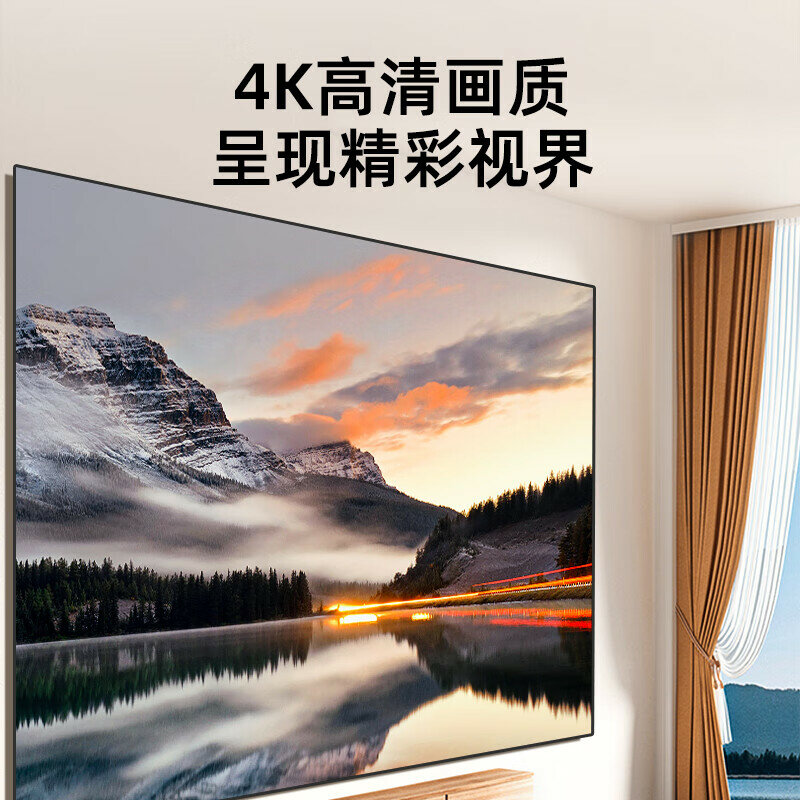 Кабель адаптера DP к HDMI 4K 30 Гц 1 м мужской-мужской для ПК и телевизора Модель：DP к HDMI [4K | 30 Гц] 1 метр