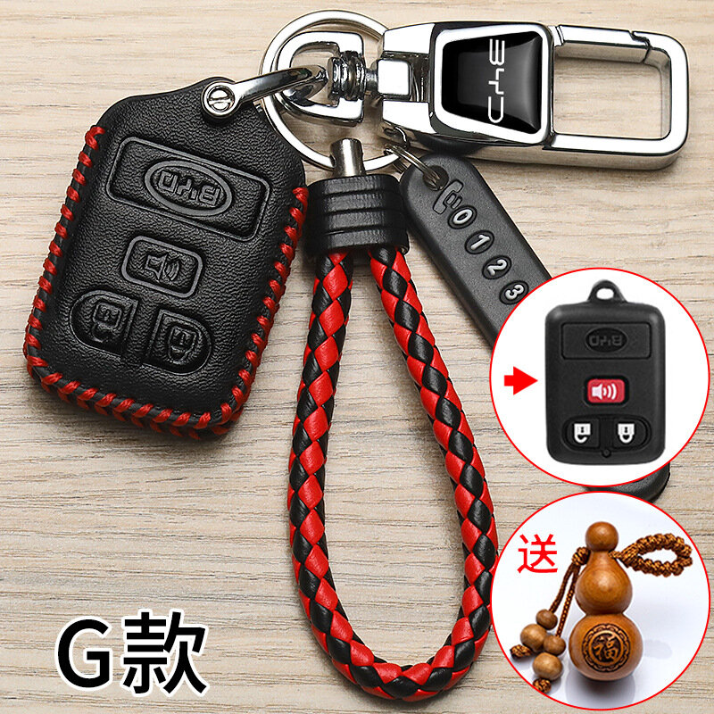Чехол для ключа BYD Yuan/Qin EV/Song Max/S5/G5/S7/Tang/F3/Song Pro с многофункциональным брелоком, номерным знаком,