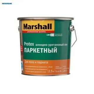 Лак, Marshall, Protex паркетный глянцевый, 2.5 л