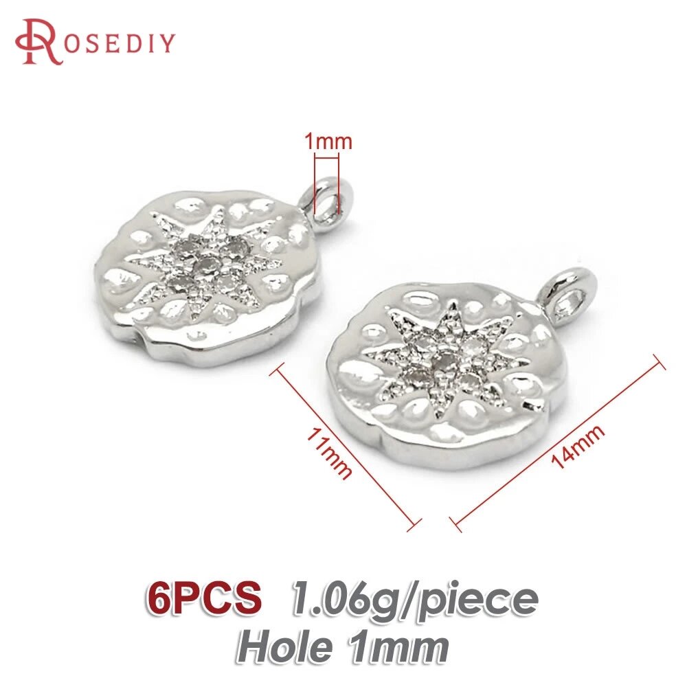 Шарм ROSEDIY