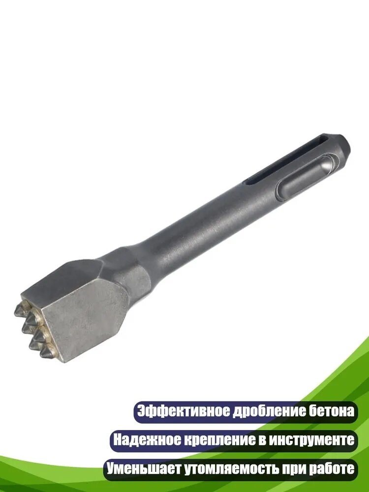 Электромолоток с долотом для штробления, - Шесть зубов