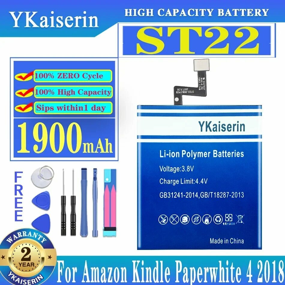 Аккумуляторы для планшетов Amazon Kindle Paperwhite 4 2018