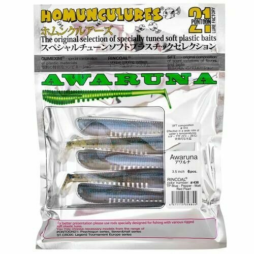Силиконовая приманка Pontoon 21 Awaruna 3.5 №436 9см. 6шт.
