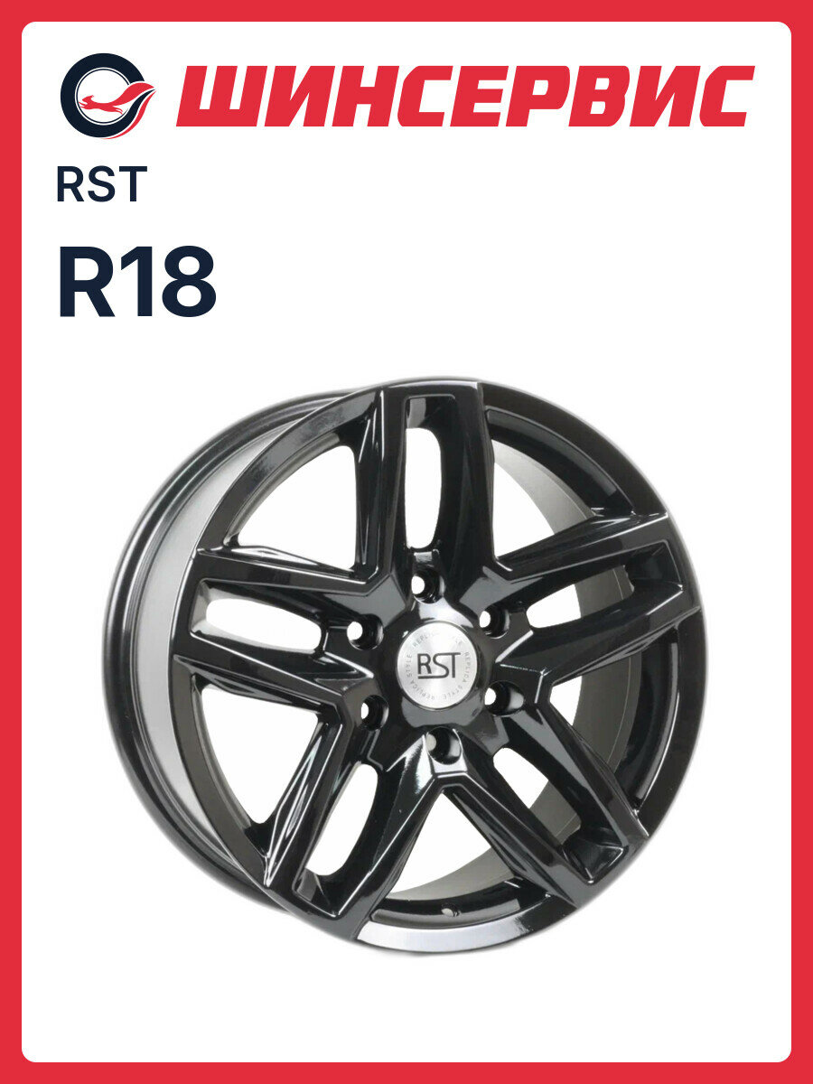 Литой колесный диск RST R238 R18x8J 6x139.7 ET35 ЦО100.1 для автомобиля