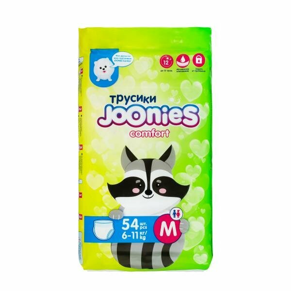 Подгузники-трусики Joonies Comfort р. M 6-11кг 54шт