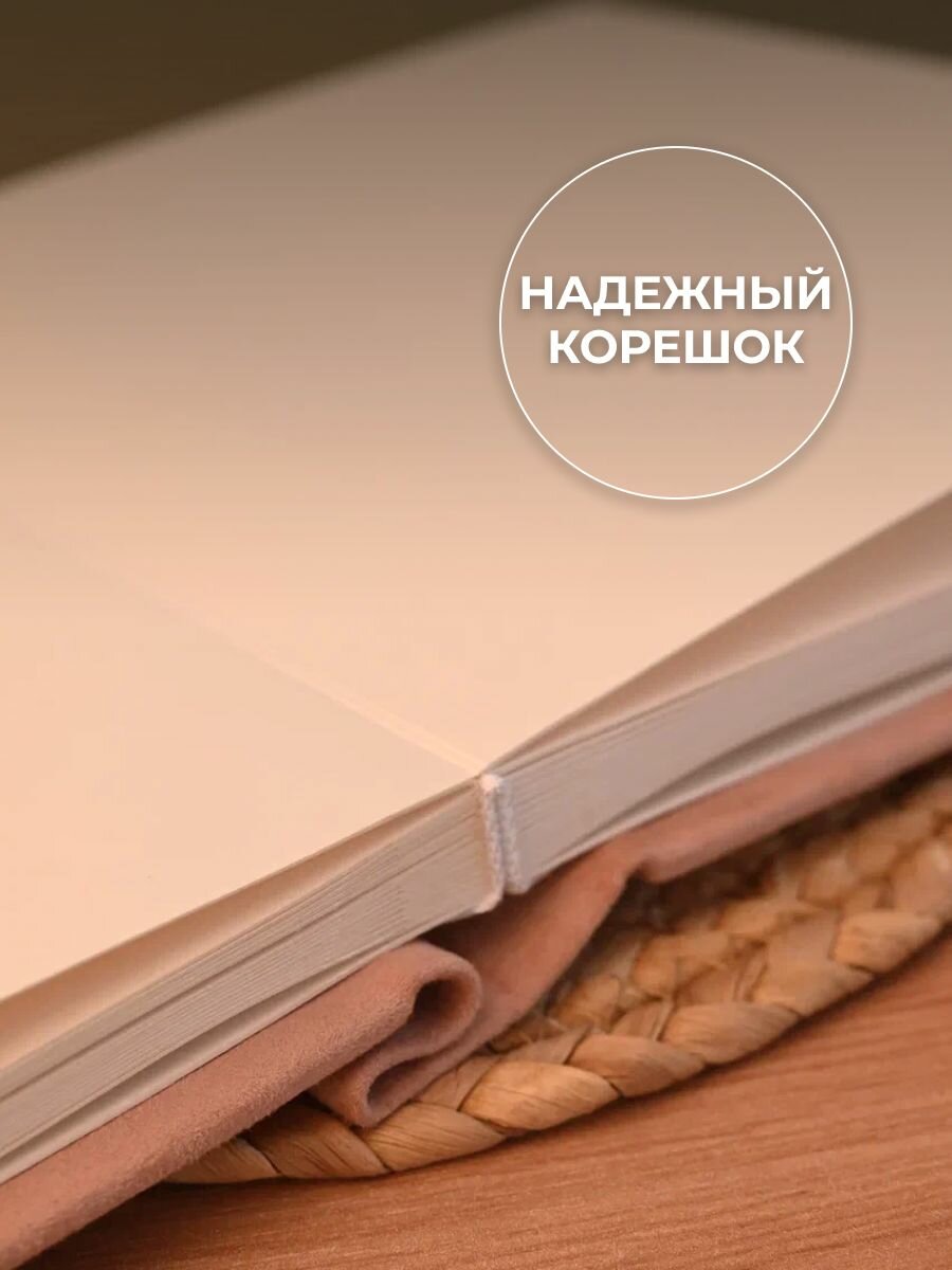 Распродажа — фото 1