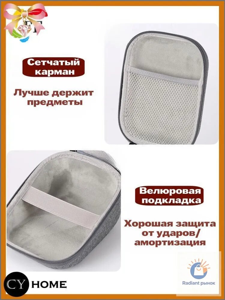 Кейс ударопрочный — фото 1
