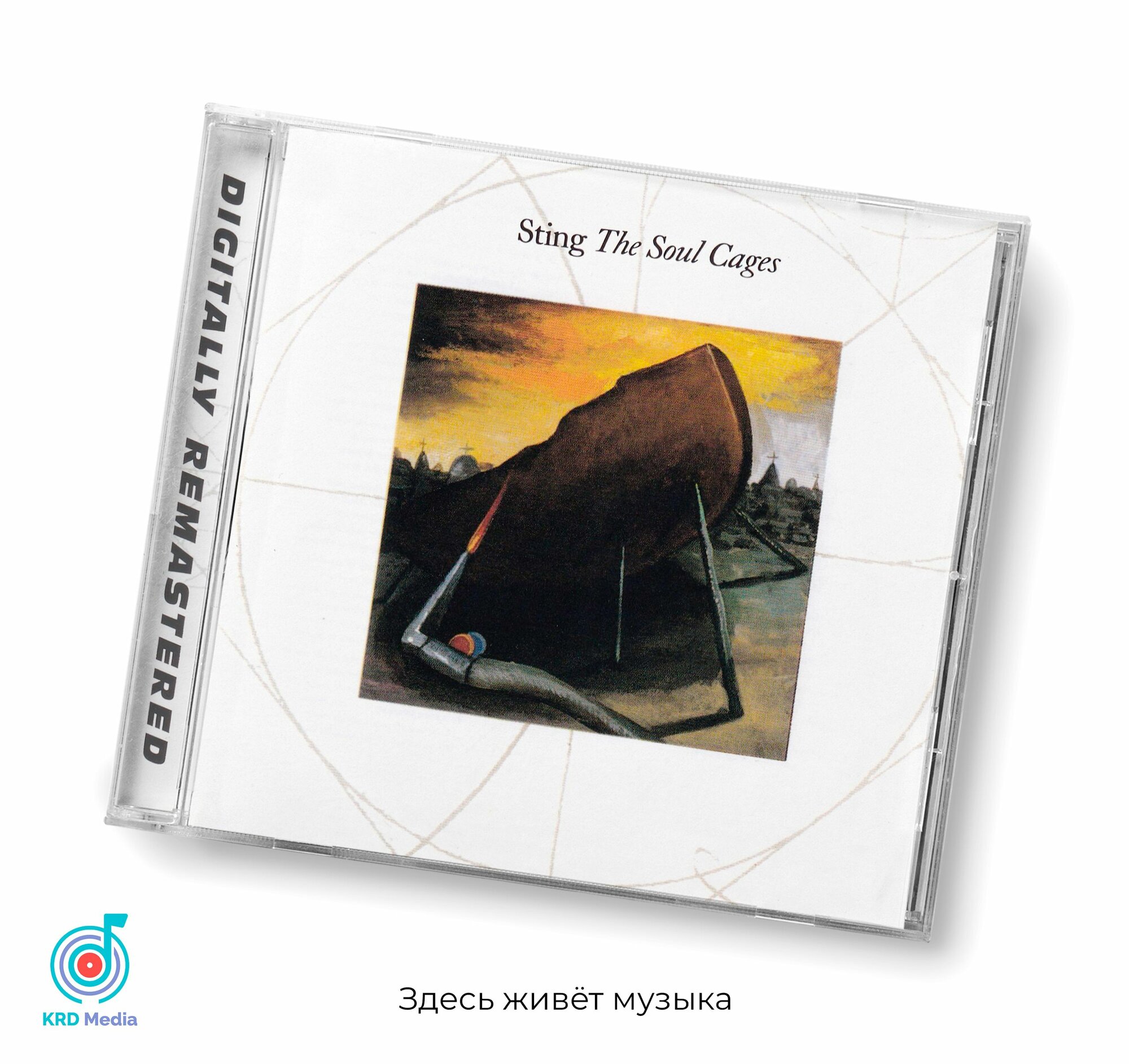 Sting - The Soul Cages, 1998, 16-page, CD-Аудио