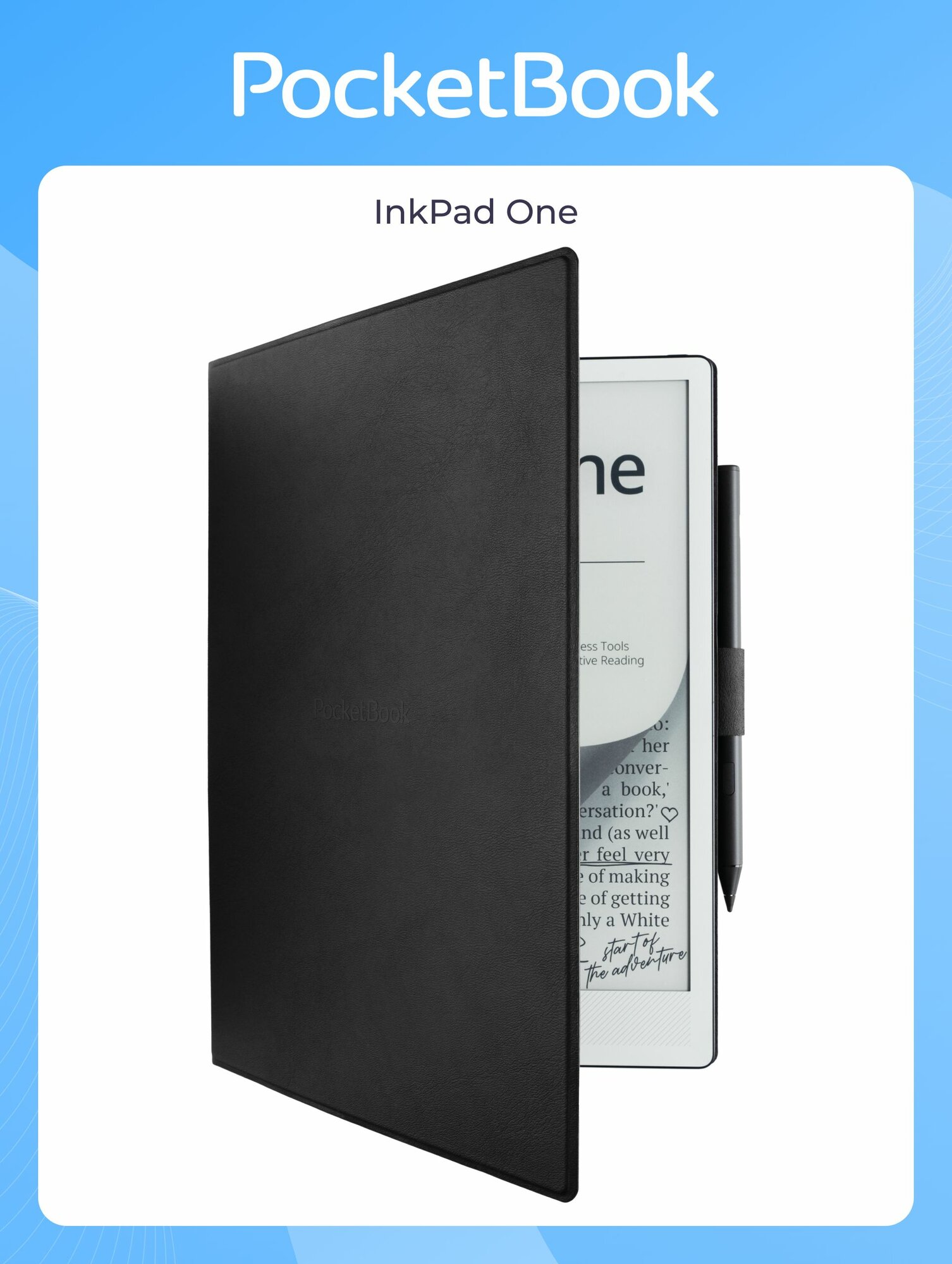 Чехол для PocketBook InkPad One (Черный)