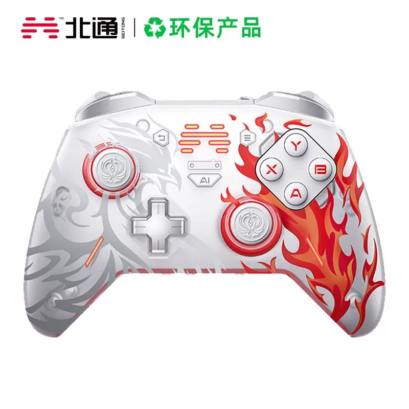 Beitong Zeus 2 беспроводной игровой контроллер с Bluetooth и кабелем-приемником для ПК и Nintendo Switch — белый