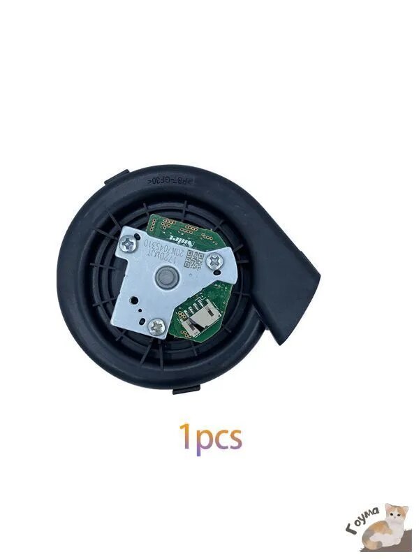 Запасных частей Вентилятор Мотор 20N704S310 для робота-пылесоса Xiaomi Mi Robot Vacuum-Mop2 STYTJ03ZHM STYTJ05ZHMHW Mop2Ultra Mijia plus