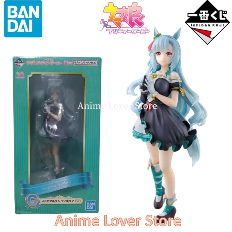 Фигурка Bandai Ichiban Kuji Pretty Derby vol.11 Меджиро Маккуин Добер Ардан