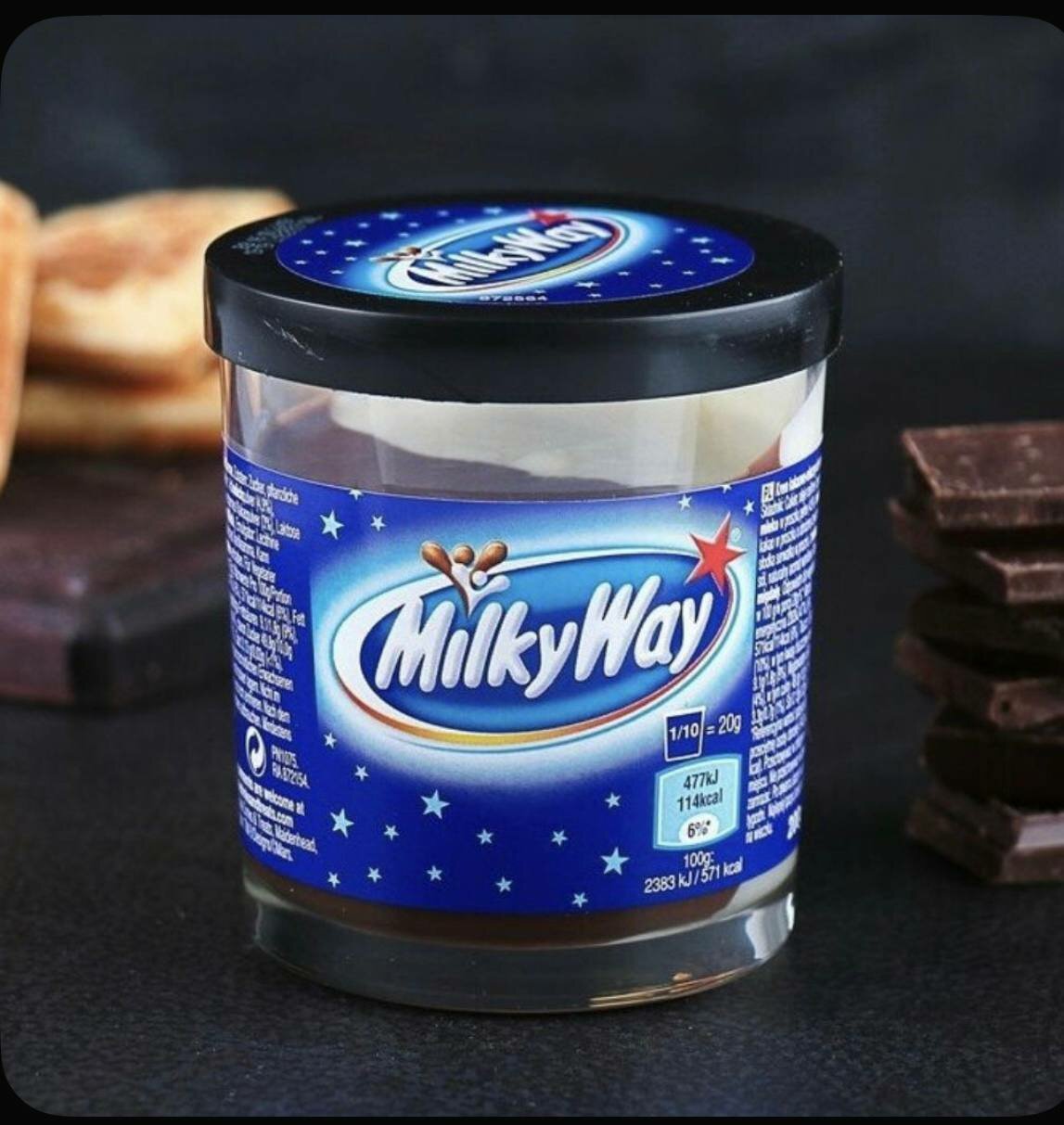 Шоколадная паста Milky Way, 200 г