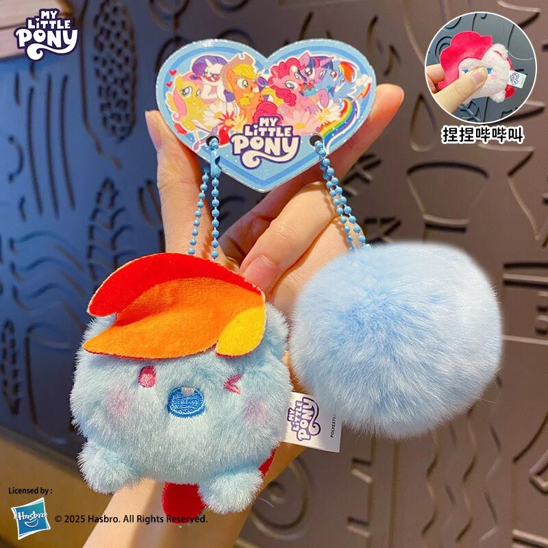 Коллекционная фигурка сумки My Little Pony Twilight Sparkle Star Hasbro Light Grey