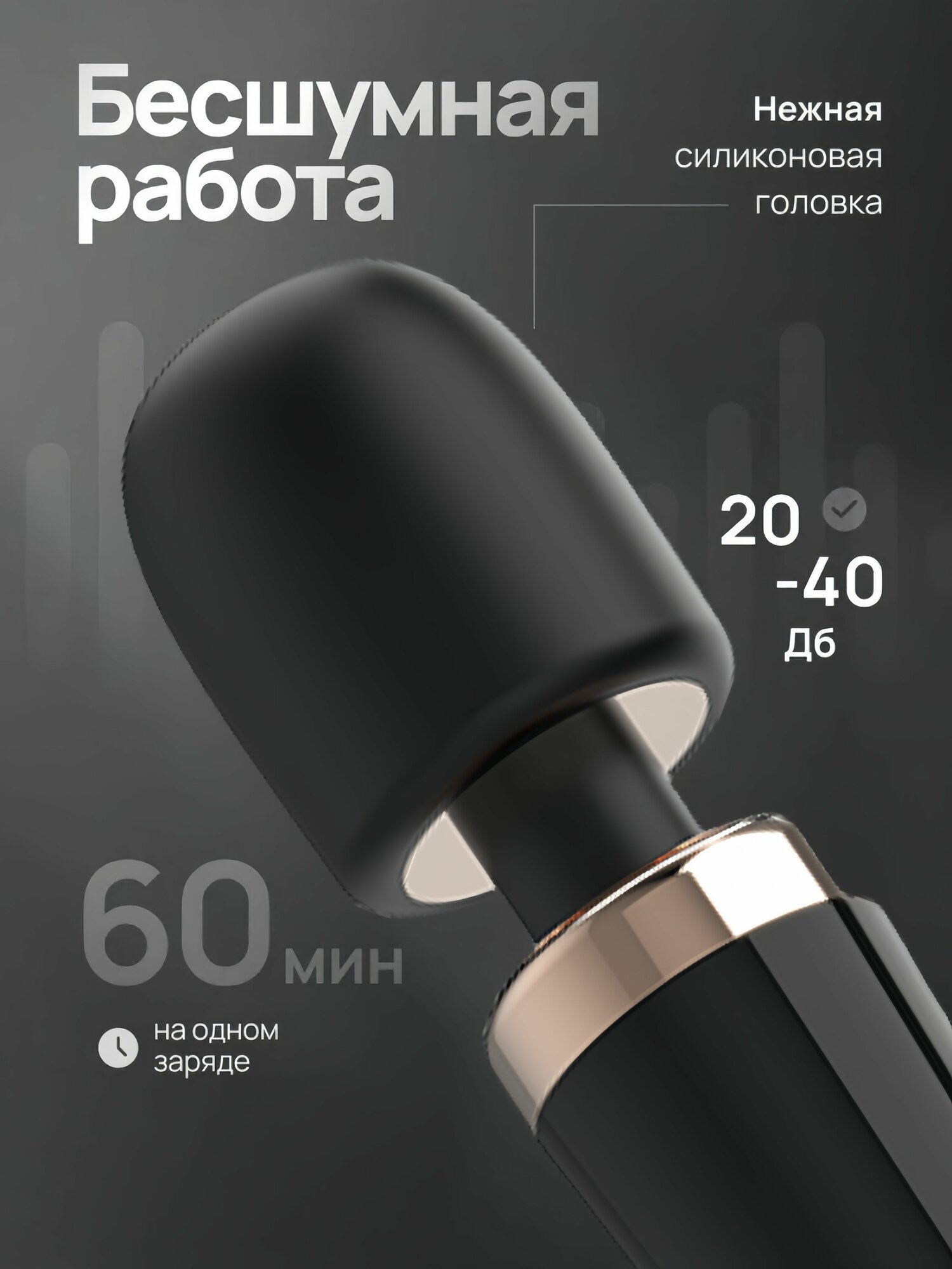AV022 Вибратор Wand-er Woman, мощный, большого размера Сатисфаер Wander, 10 режимов мощный вибратор большой вибратор
