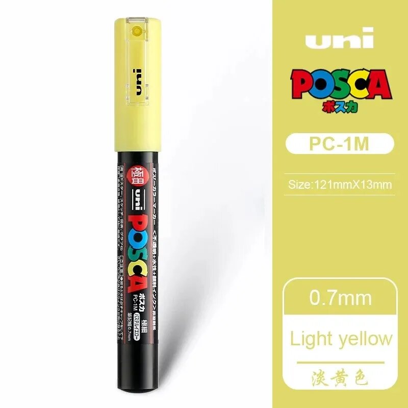 Маркеры Uni POSCA PC-1M/3M/5M 100 цветов Светло-желтый, PC-1M Light yellow