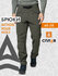 Брюки Сплав Action Tour мод 2, размер 54/182, dark olive