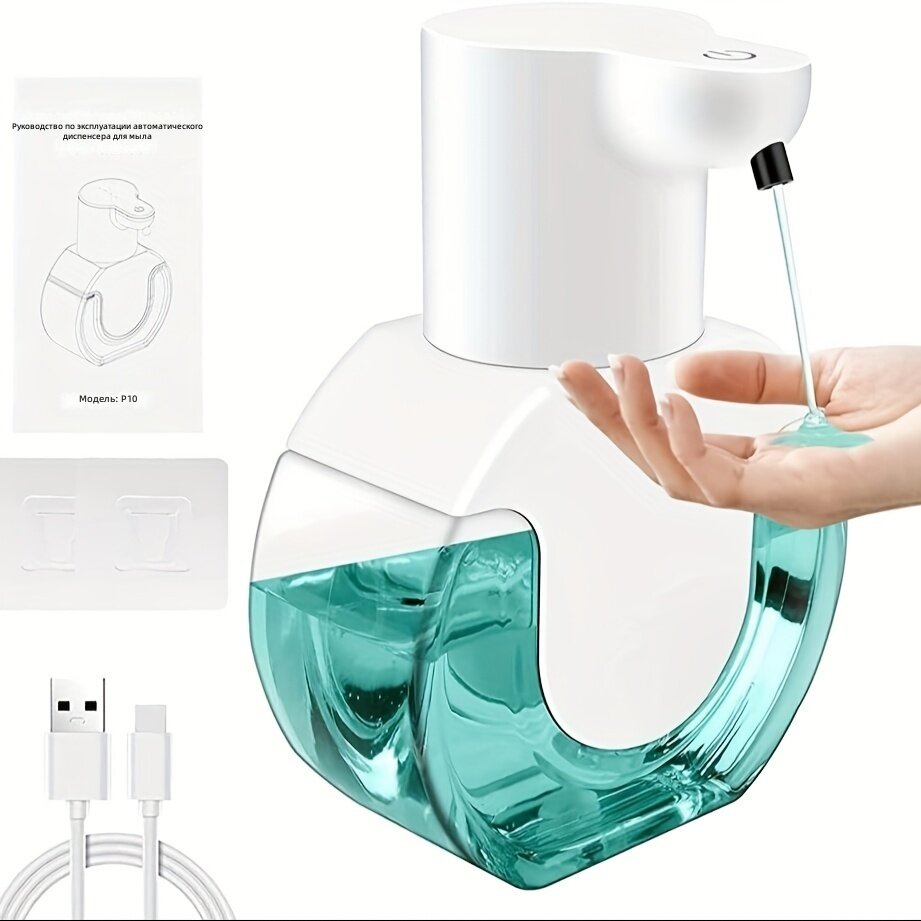 Автоматический дозатор для жидкого мыла, сенсорный, безконтактный, USB-зарядка, встроенный аккумулятор, пластиковый корпус, без сверления, для ванной и кухни, белый цвет, 14.54 унции (430 мл)