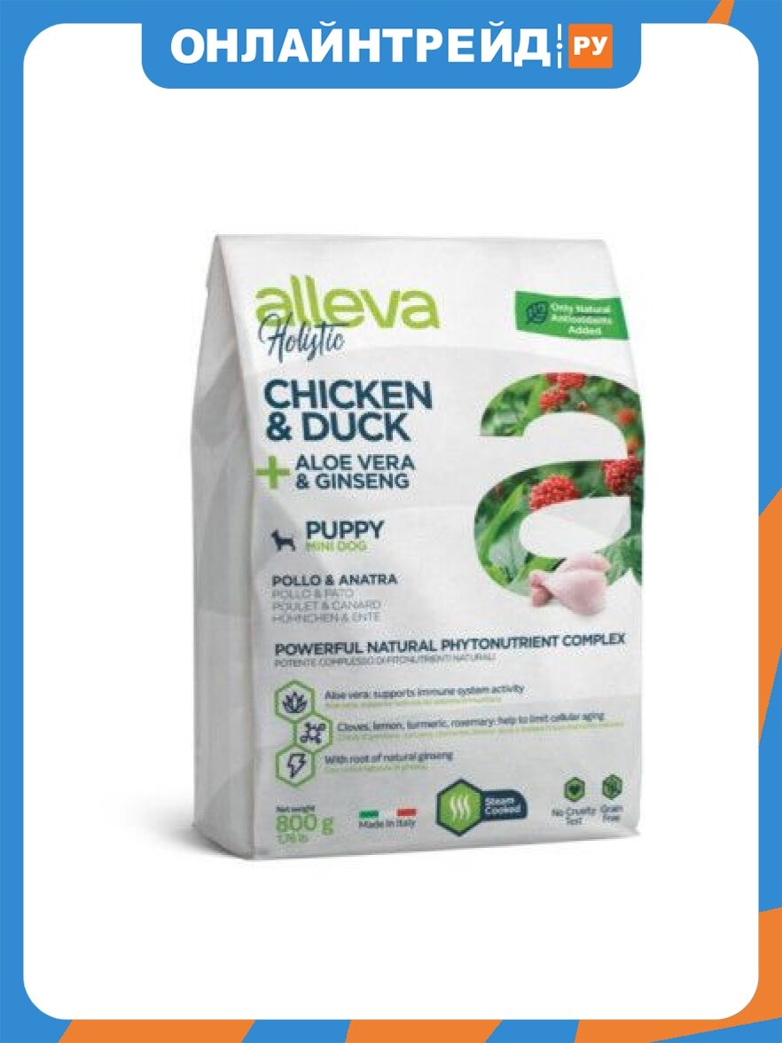 Корм сухой Alleva Allеva Holistic для щенков и юниоров с курицей и уткой, алое вера и женьшенем, мини 0,8 кг