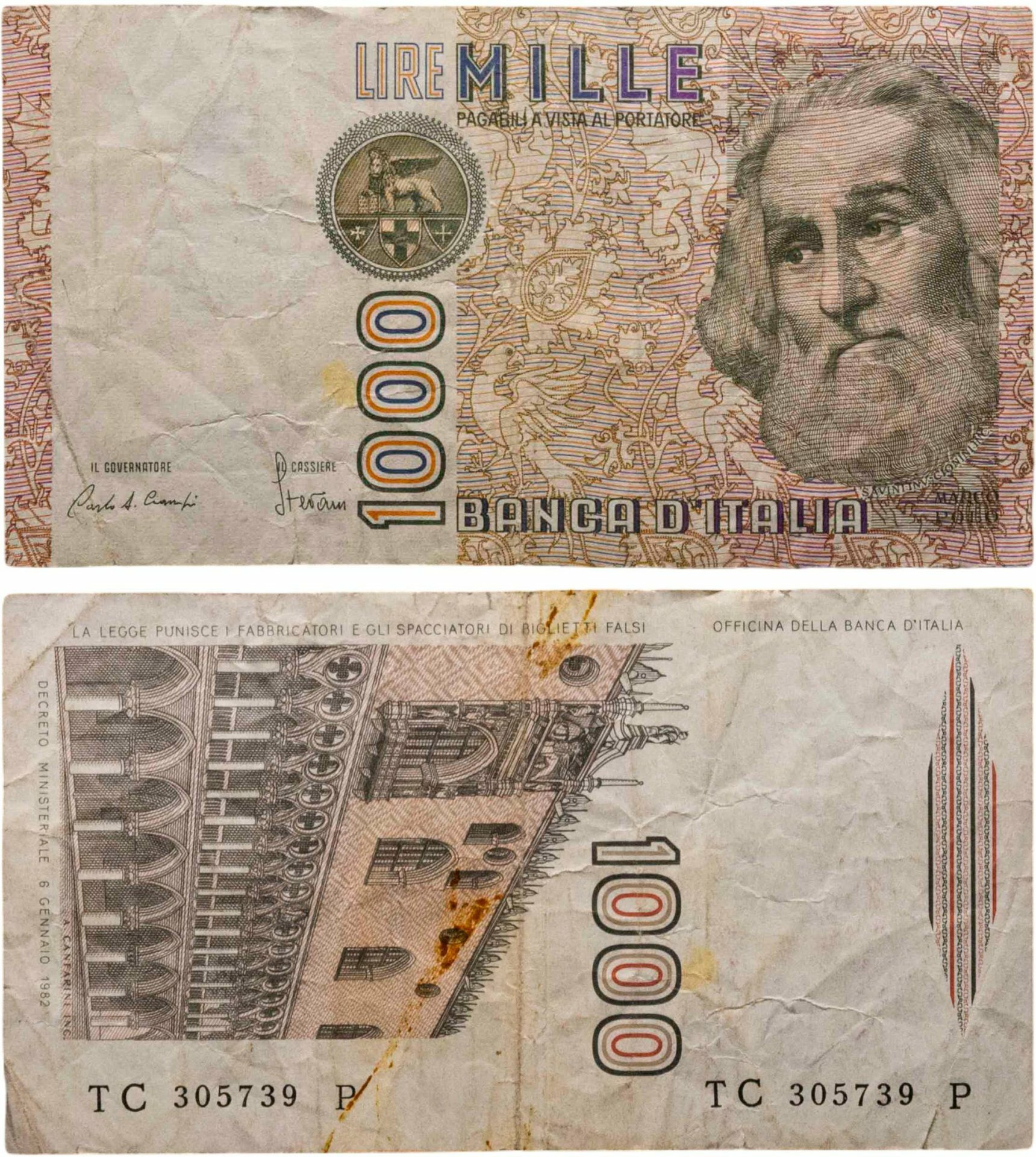 Италия 1000 лир 1982