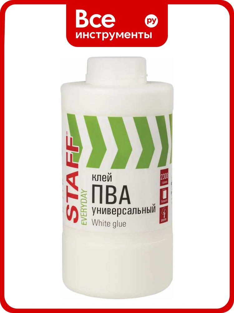 Универсальный клей ПВА STAFF 2,3 кг бумага, картон, дерево 606433