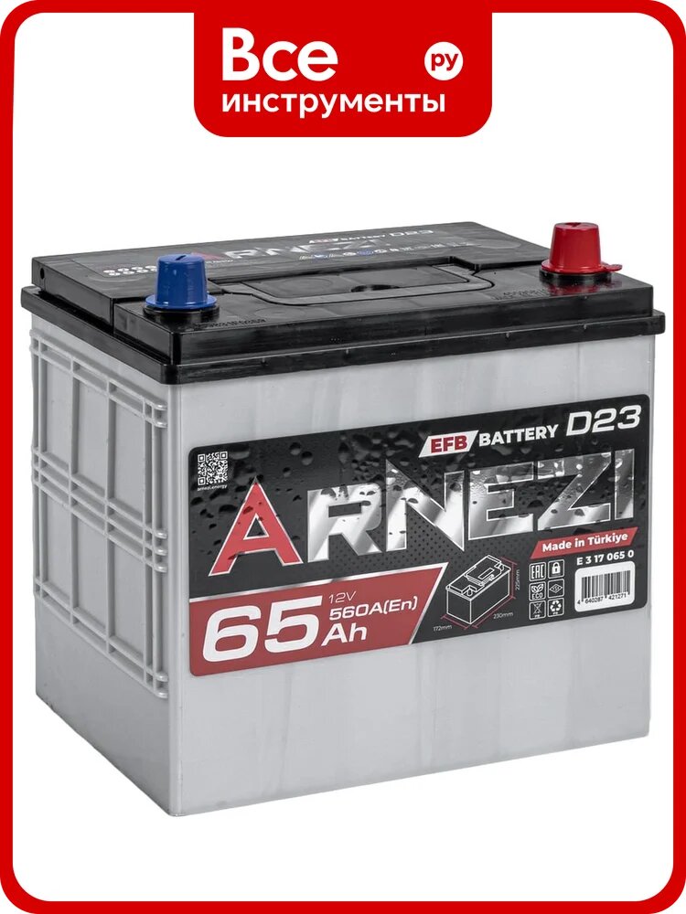 Аккумулятор Arnezi EFB Start-stop 65 А/ч обратный R+ 230x172x225 D23 EN 560 А E3170650