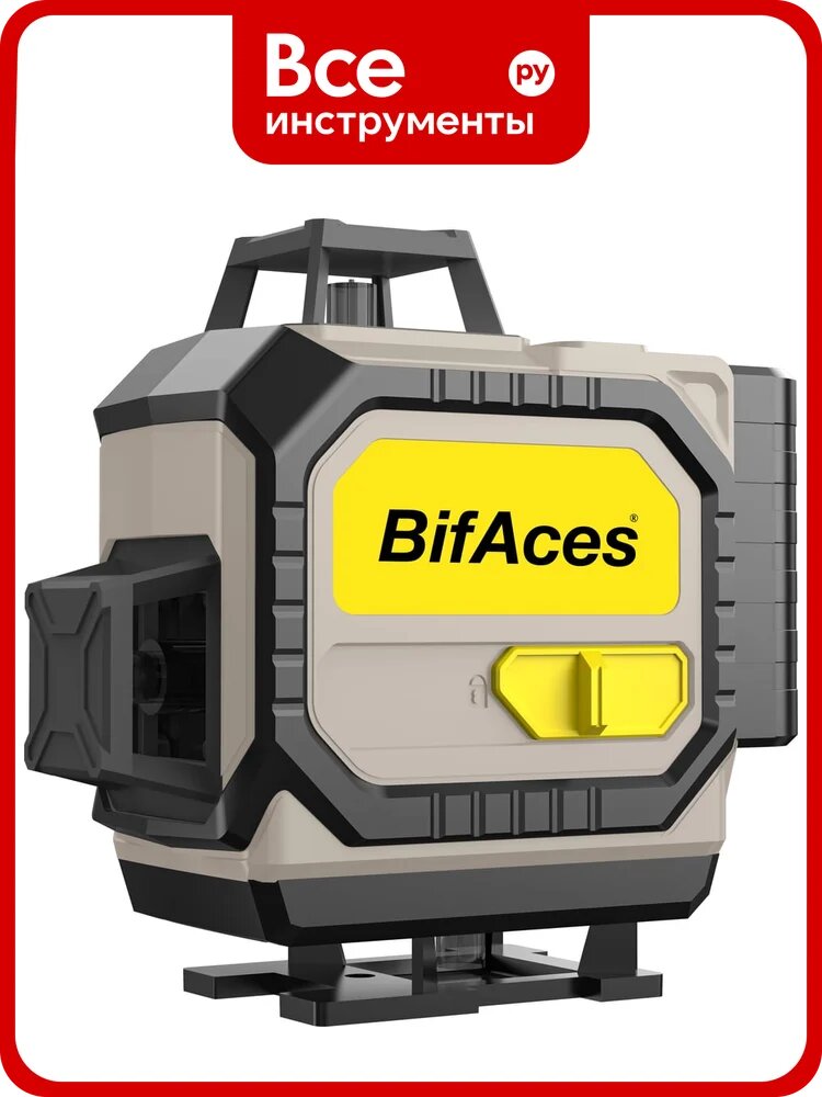 Построитель лазерных плоскостей BifAces DTL-16