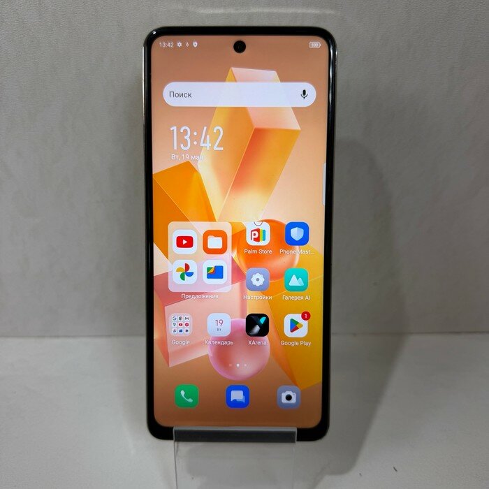 Смартфон Infinix HOT 40 Pro 8/256 Золотистый