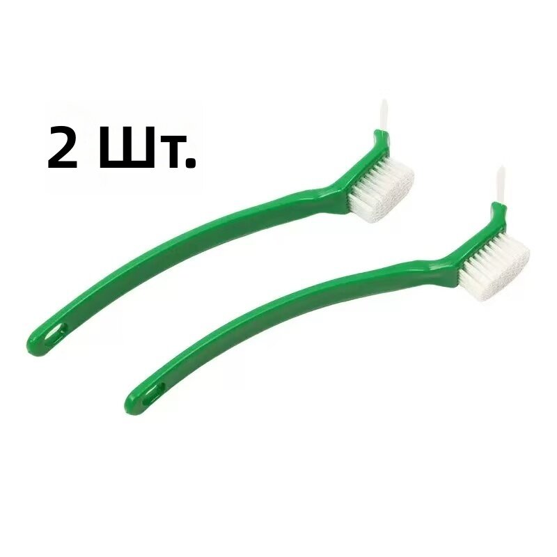 Щетка для глубокой очистки кухонной техники, соковыжималок, блендеров, режущих насадок и кофемашин, зеленая, 2 шт.