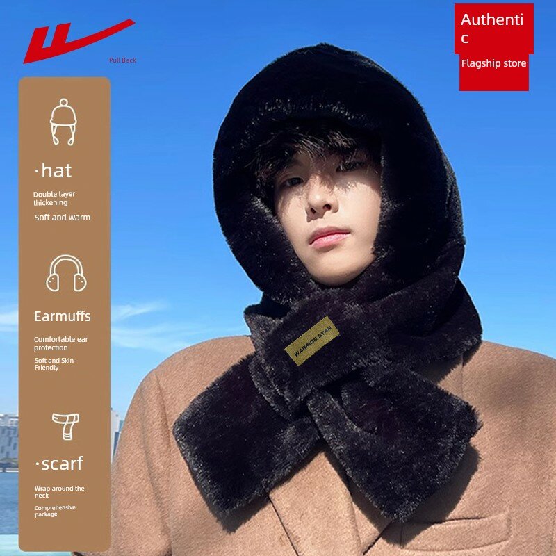 Комплект с шарфом янранIA440H04002BK.