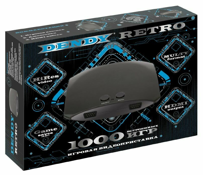 Игровая Приставка Dendy Retro 1000 Игр (DR-1000) (Новая)