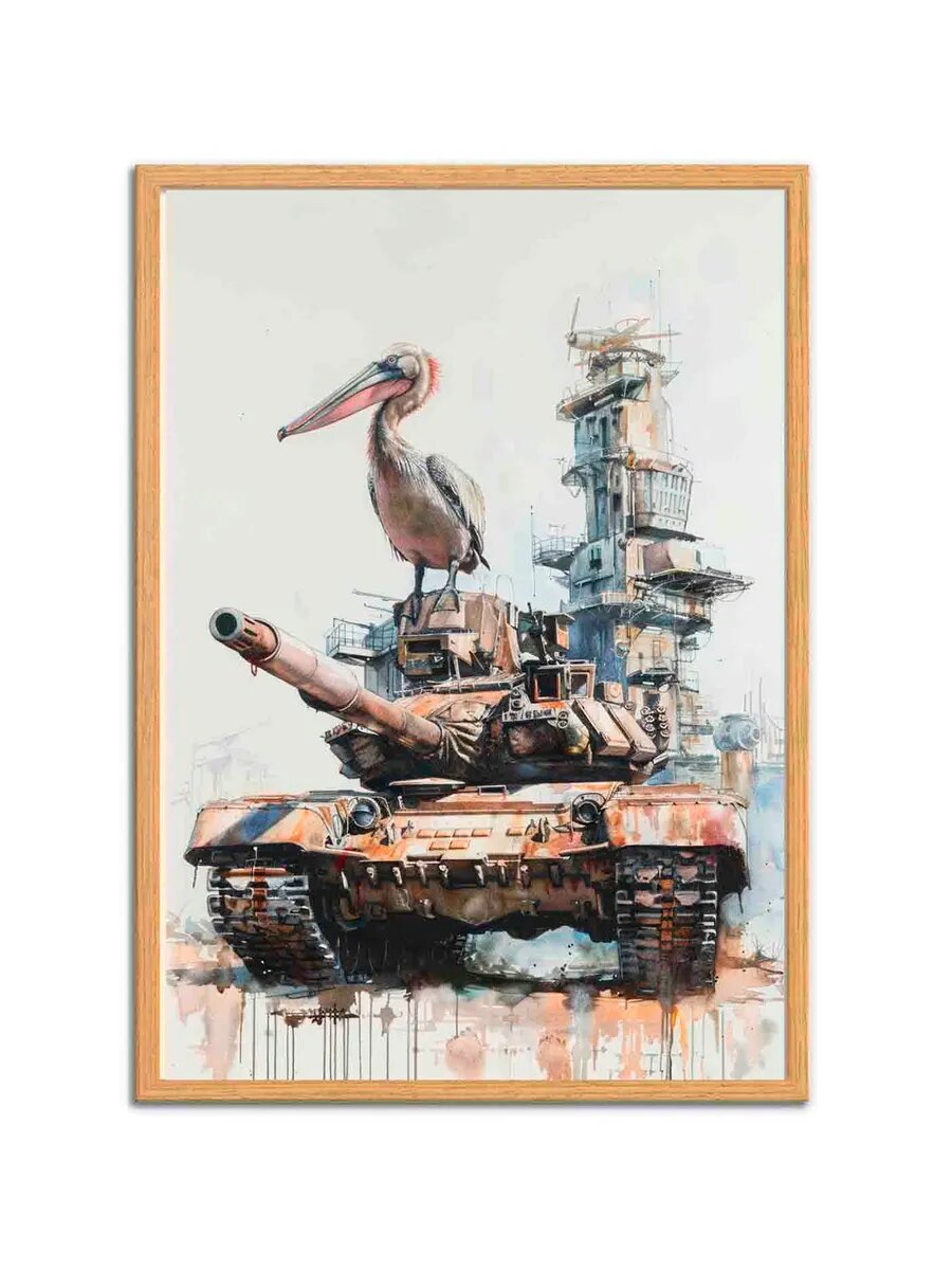 Пеликан-птица-солдат 5, Плакат 30x42см