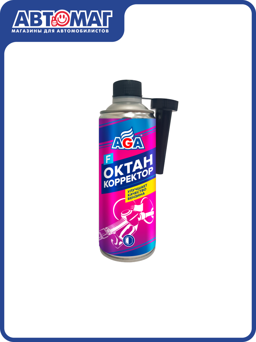 Октан корректор, AGA810F, AGA810F