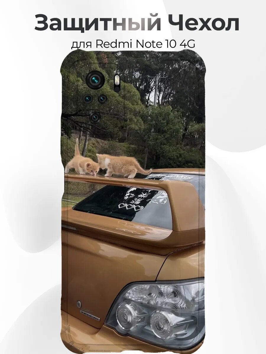 Redmi Note 10 4G Subaru Impreza STI с котятами