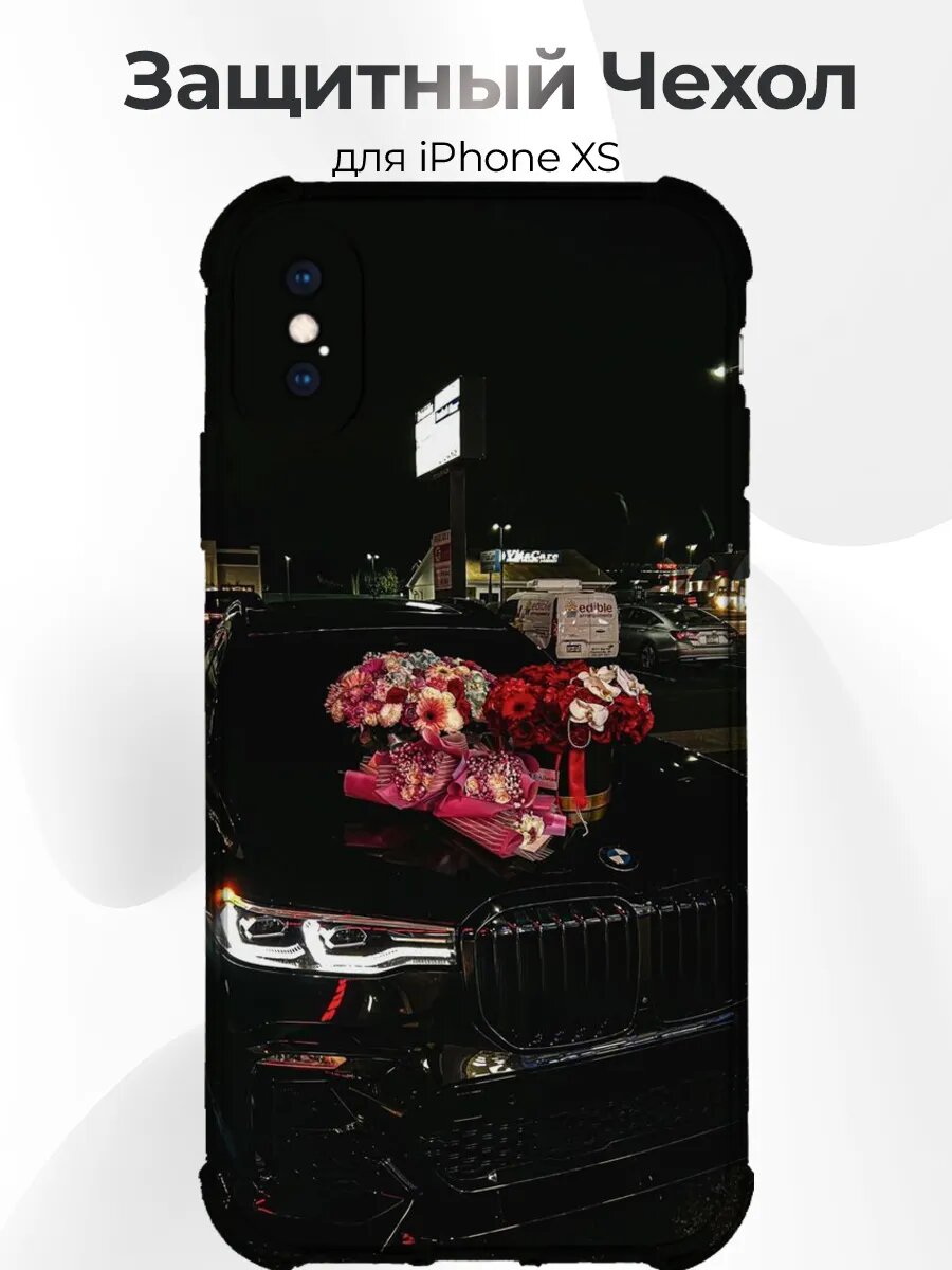 Чехол на iPhone X/XS Чёрный BMW X7 G07 с цветами