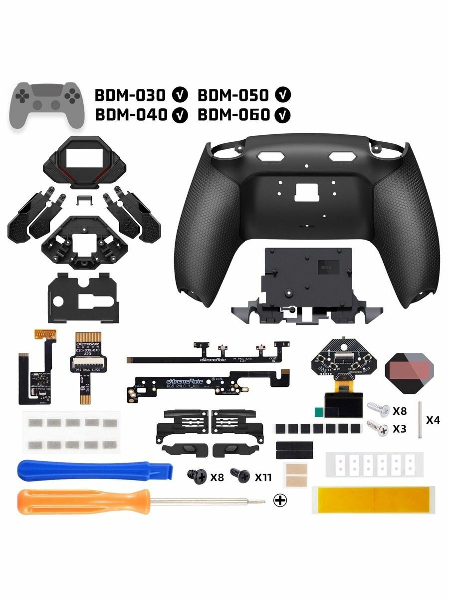 EXtremeRate Spark Back Paddles Kit для контроллера PS5 моделей BDM-030/040/050/060