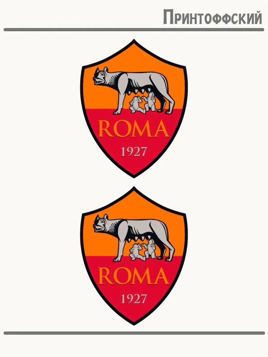 2-е (Две) Термонаклейки фк рома roma футбол спорт