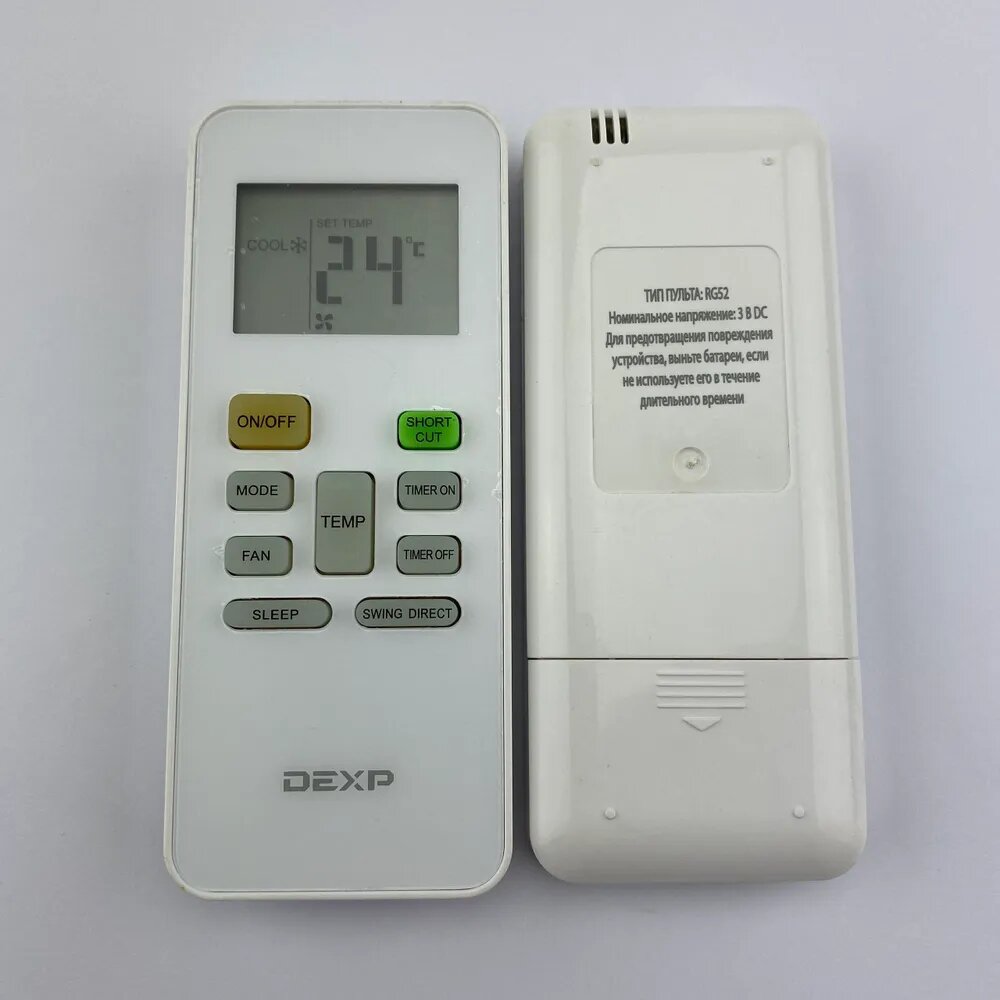 0RIGINAL пульт DEXP RG52 Пульт от кондиционера