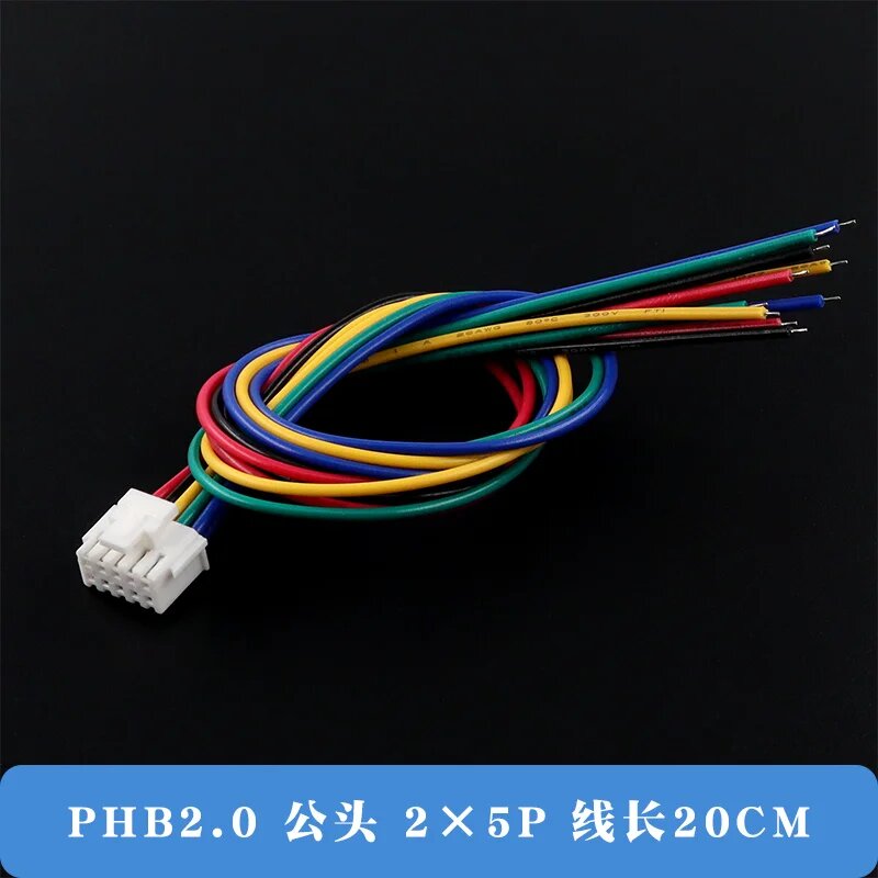 Разъемы PHB2.0 2.0 мм 2 шт 2X5P Male (2Pcs)