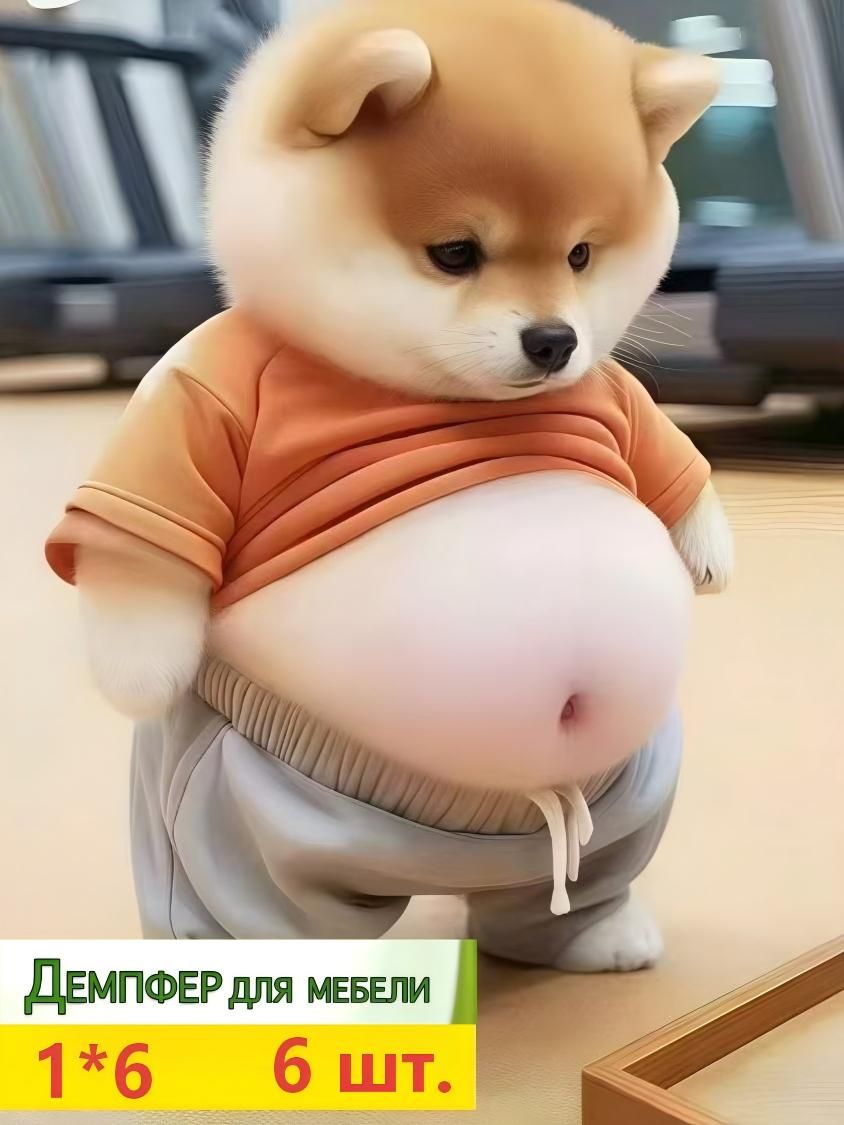 Демпфер мебельный.3D