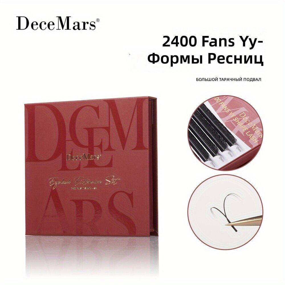 Ресницы для наращивания YY, 3D 4D 5D 6D, большой лоток, 0,07 мм, изгиб C, черные, 8-15 мм