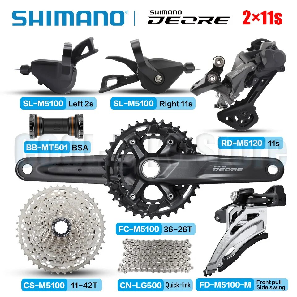 Комплект Shimano DEORE 2x11s M5100 CS M5100 42T