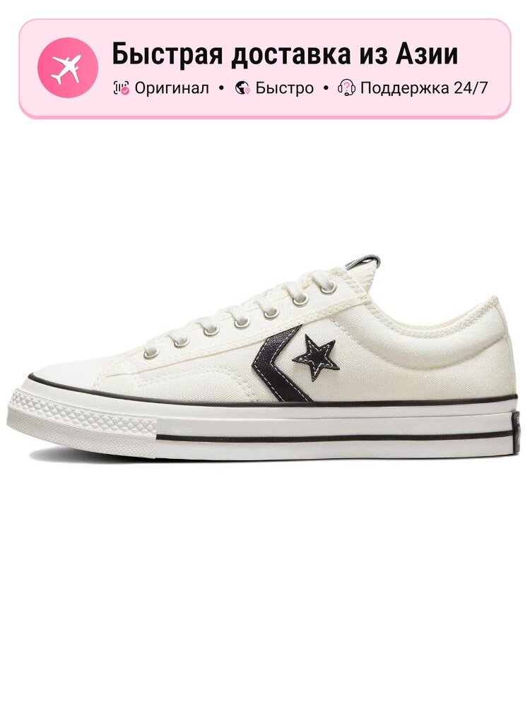 Кроссовки Converse Star Player 76