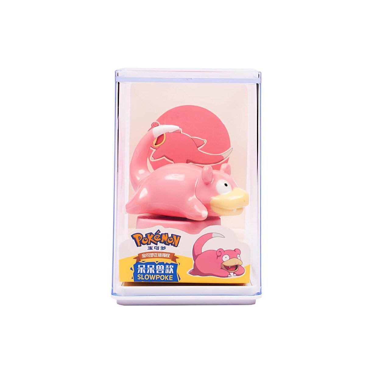 Фигурки унисекс SUNNY&SANDY x Pokemon, Slowpoke Upgraded