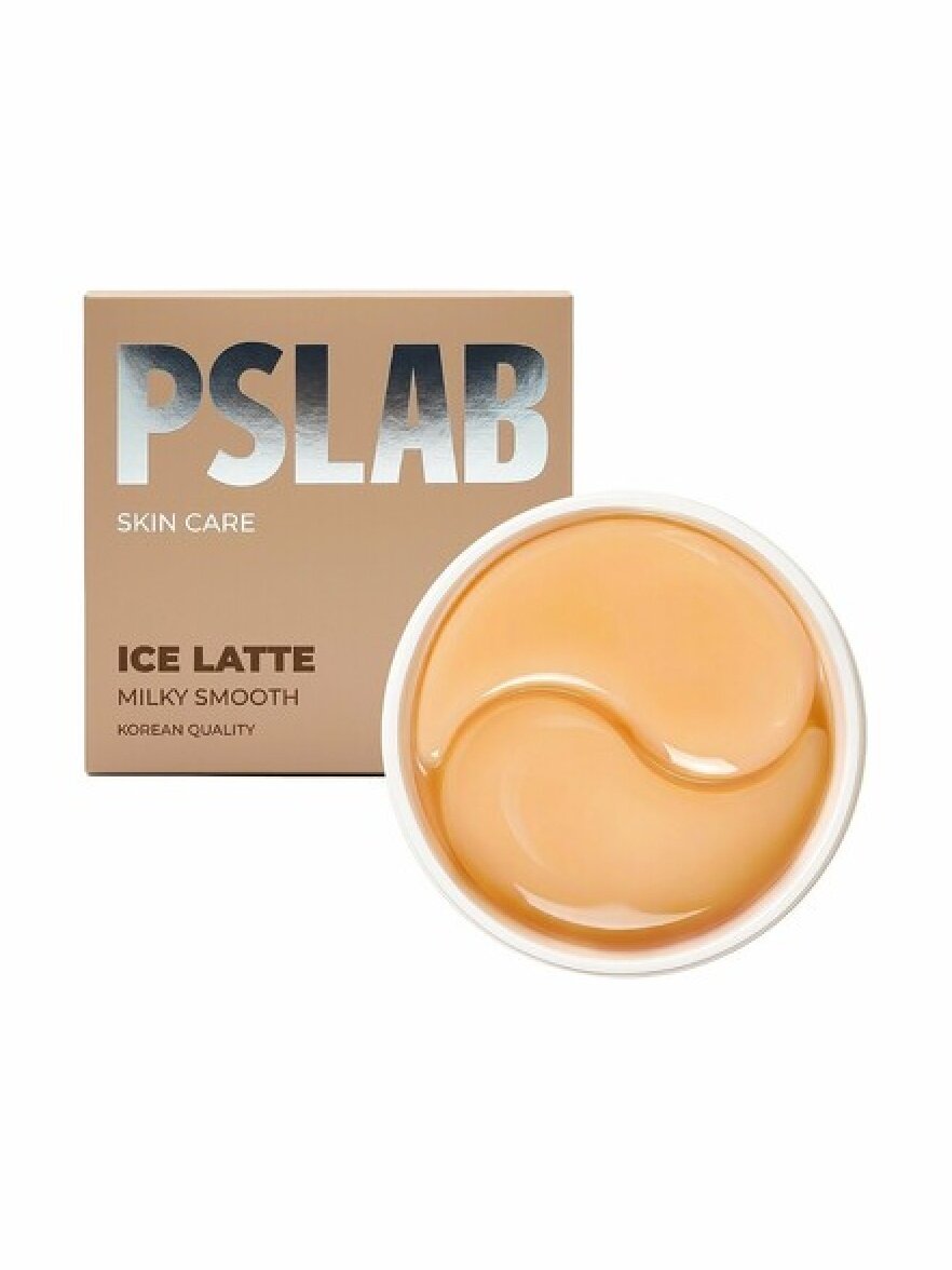 Пробуждающие кофейные патчи Pslab Iced latte от утренних отеков 80 шт