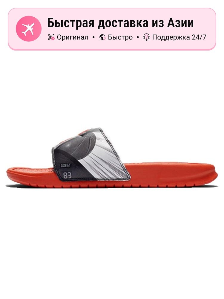 Шлёпанцы NIKE Nike Benassi