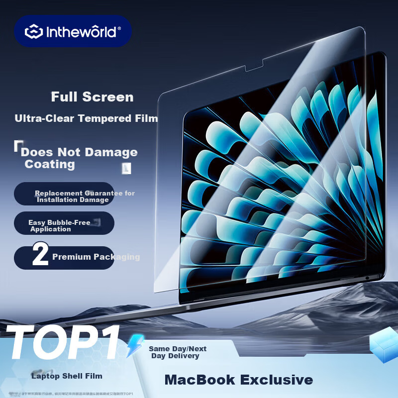 Jichuan 2 шт. прозрачное закаленное стекло для экрана MacBook Air 15.3 дюйма под модели M5/M4/M3/M2 2024-2026 гг